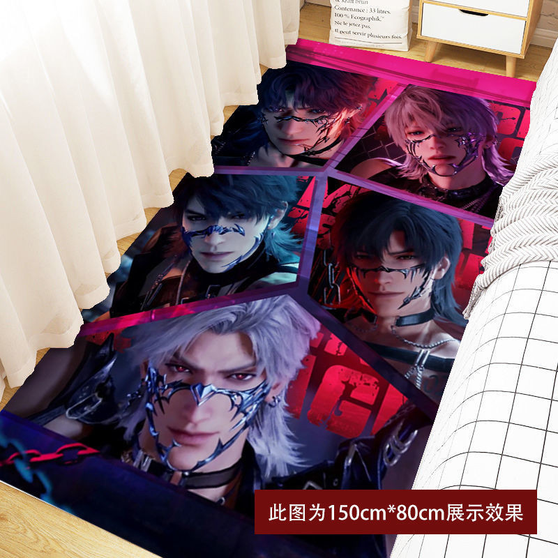 ปูพรมเกมรักและอวกาศลึก Qi Yu Li Shen Qin Che Shen Xing Hui Xia Yi Zhou ...