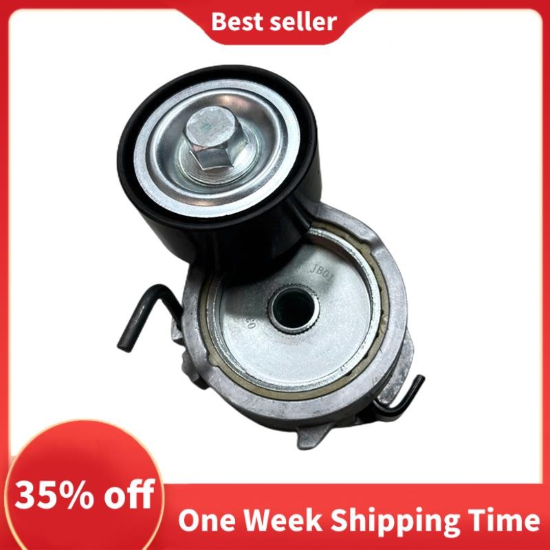 เปลี่ยนทดแทน 1613255380 Alt03419 เครื่องกําเนิดไฟฟ้าไดรฟ์เข็มขัด ...