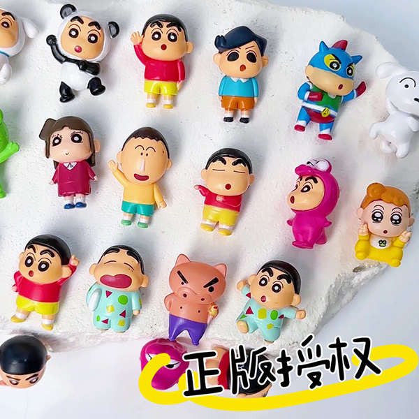 ชินจังโมเดล เลโก้ชินจัง ของแท้ Crayon Shin-Chan Rice Grain Doll First ...