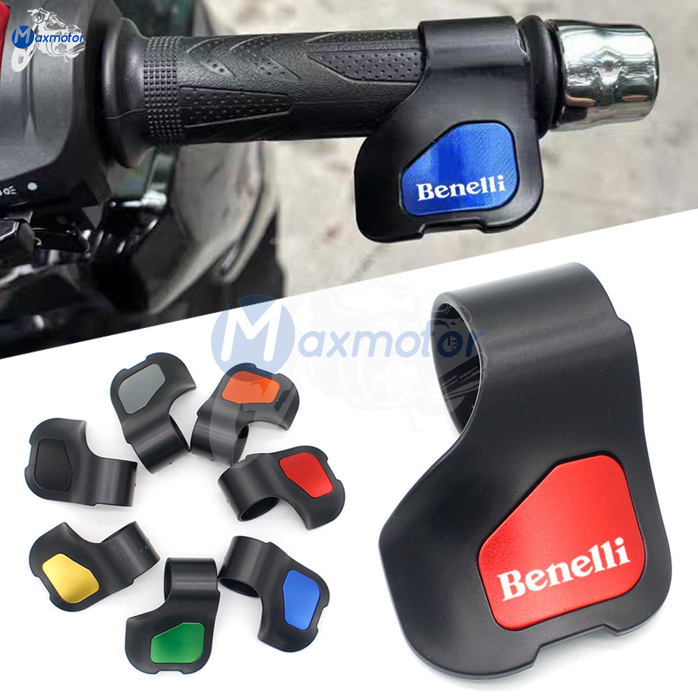 สําหรับ Benelli TRK 502 502X TNT 125 135 300 600 Leoncino 250 500 502C ...