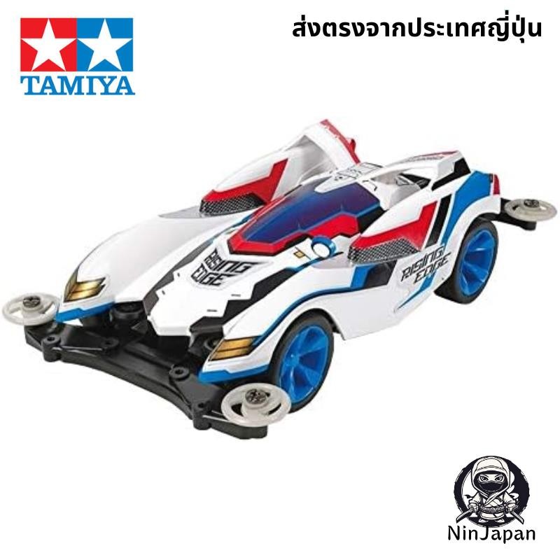 Tamiya Mini 4wd Pro Series No.33 Rising Edge MS Chassis 18633【Direct ...