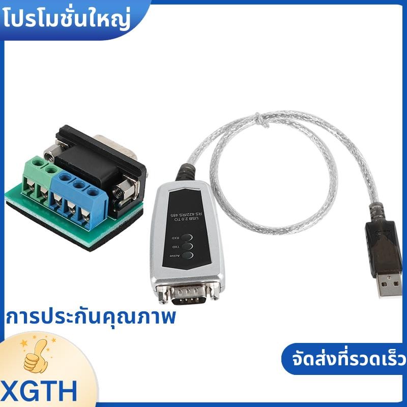 Usb to RS485 RS422 Serial Converter อะแดปเตอร์สาย FTDI ชิปสําหรับ Windows 10 8 7,XP และ Mac ...