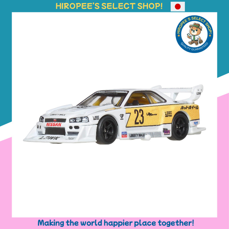 ホットウィール(Hot Wheels) カーカルチャー シルエット LB-ER34 スーパーシルエット 日産 スカイライン 乗り物おもちゃ ...