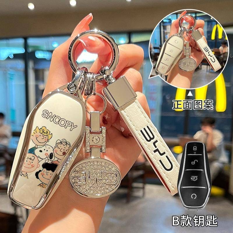 เคสกุญแจรีโมทรถยนต์ Byd Atto 3 Destroyer 05 Qin and Song Plus Dmi Yuan Pro Tang Dmi Ev Han เคส ...