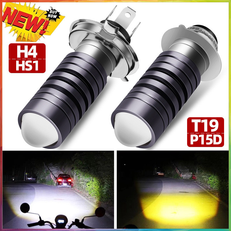 【COD】หลอดไฟหน้า LED T19 P15D PX15D H6M H4 HS1 Hi/Lo Beam 6000K สีขาว ...