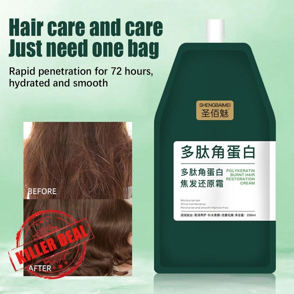 Polypeptide Keratin Hair Restore Cream Soft Nourishing Hair Deep Hair ...