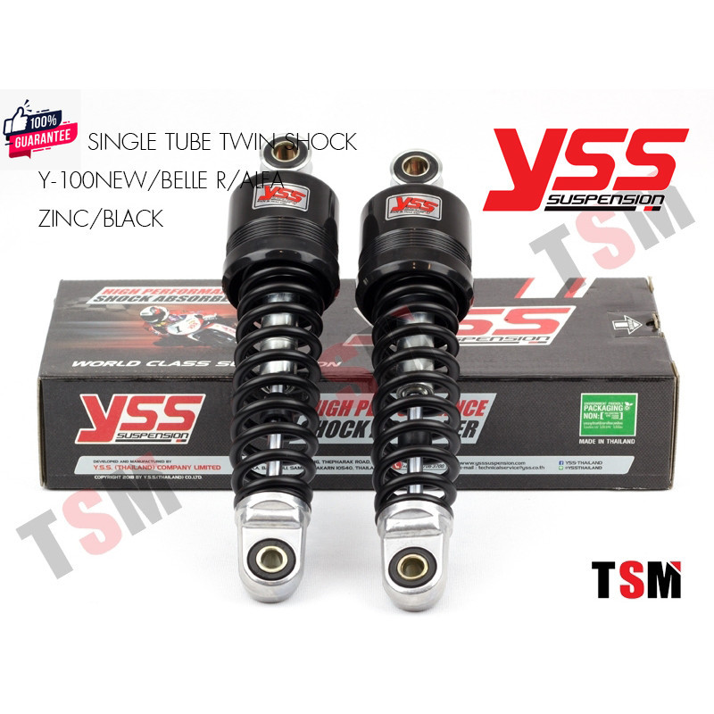 โช๊คหลังYSSแท้ YAMAHA BELLE-R เล100 เลอาร์ เลR Y100 เมท100 สปริงดำ YSS แท้ จัดส่งเร็วทั่วไทย ...