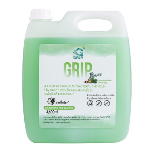 GRIP Germs Killer (กริ๊พ) น้ำยาฆ่าเชื้อโรคทำความสะอาด ขนาด 4600ml ผ่านการทดสอบจากมหาวิทยาลัย ...