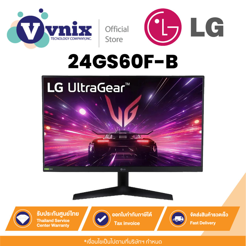 LG 24GS60F-B จอมอนิเตอร์ 23.8" UltraGear™ Full HD IPS gaming monitor 180Hz IPS 1ms (GtG) HDR10 ...