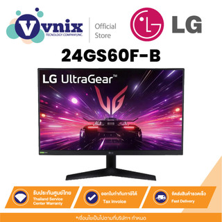 LG 24GS60F-B จอมอนิเตอร์ 23.8" UltraGear™ Full HD IPS gaming monitor ...