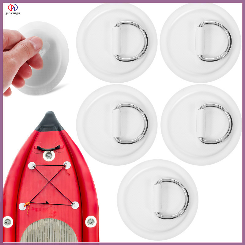 5 ชิ้น Kayak Patch Kit บอร์ดเรืออุปกรณ์เสริม Marine Surfboard jinyings ...