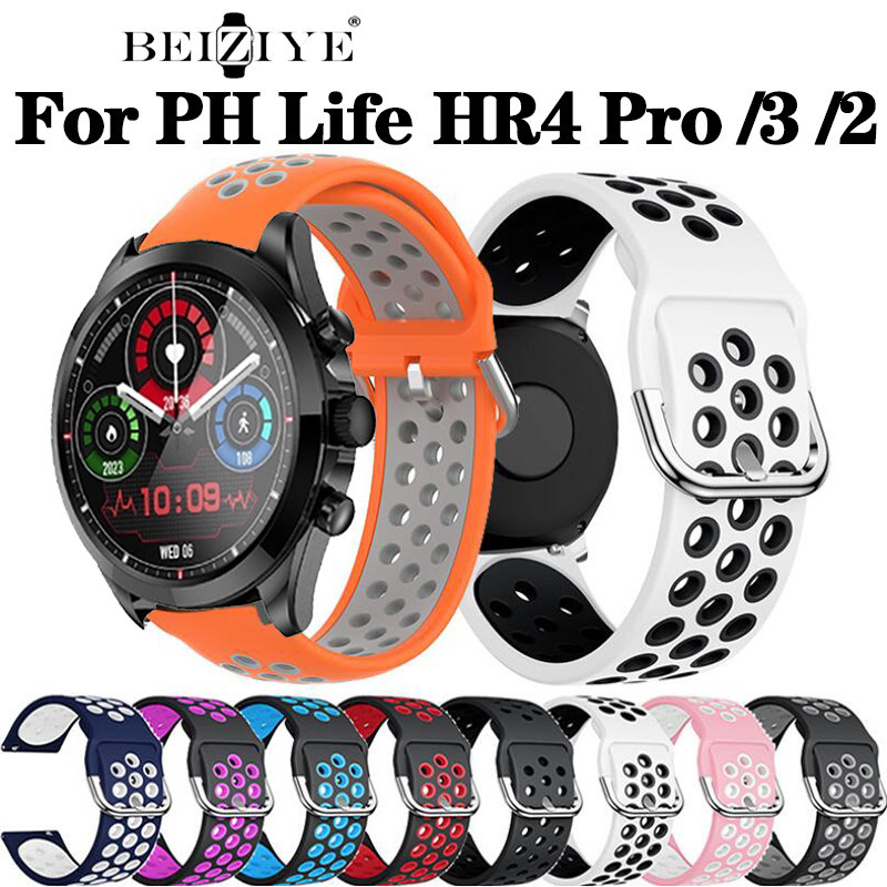 22 มม.สายนาฬิกาซิลิโคนสําหรับ PH Life HR4 Pro สายคล้องคอกีฬาสําหรับสุขภาพบริสุทธิ์ PH Life HR 2 ...
