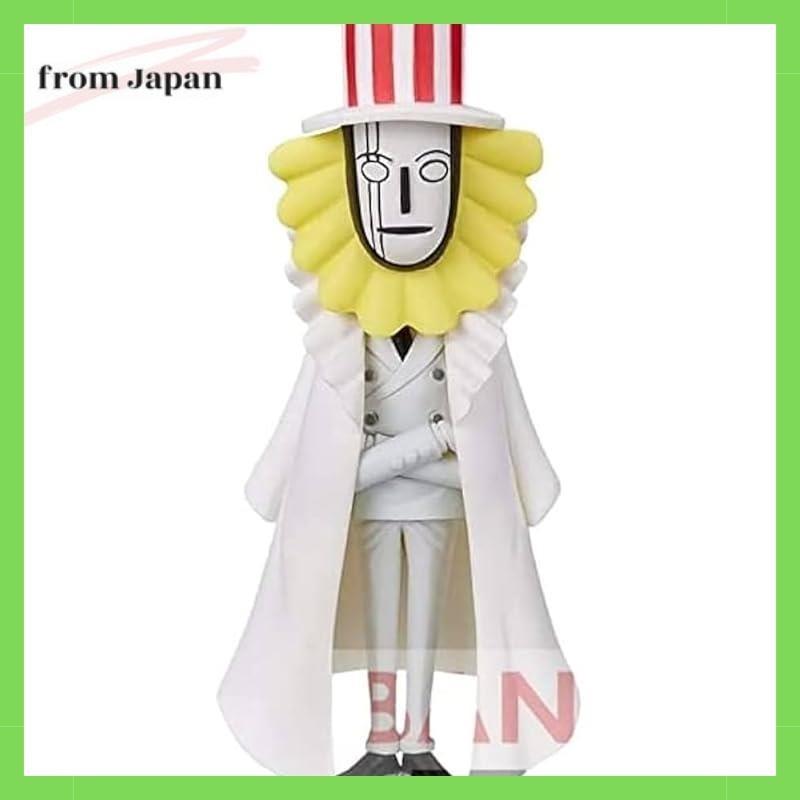 One Piece Cypher Pole "Aegis" Zero World Collectible Figure -Wanokuni ...