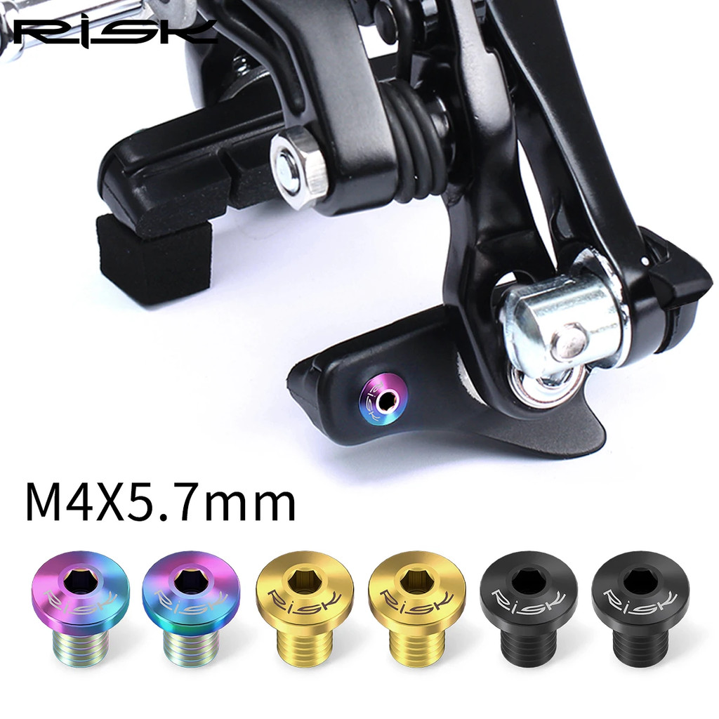 Risk 4pcs M4x5.7 มม.ไทเทเนียมจักรยาน C เบรค Pad Fix Bolt จักรยาน V ...