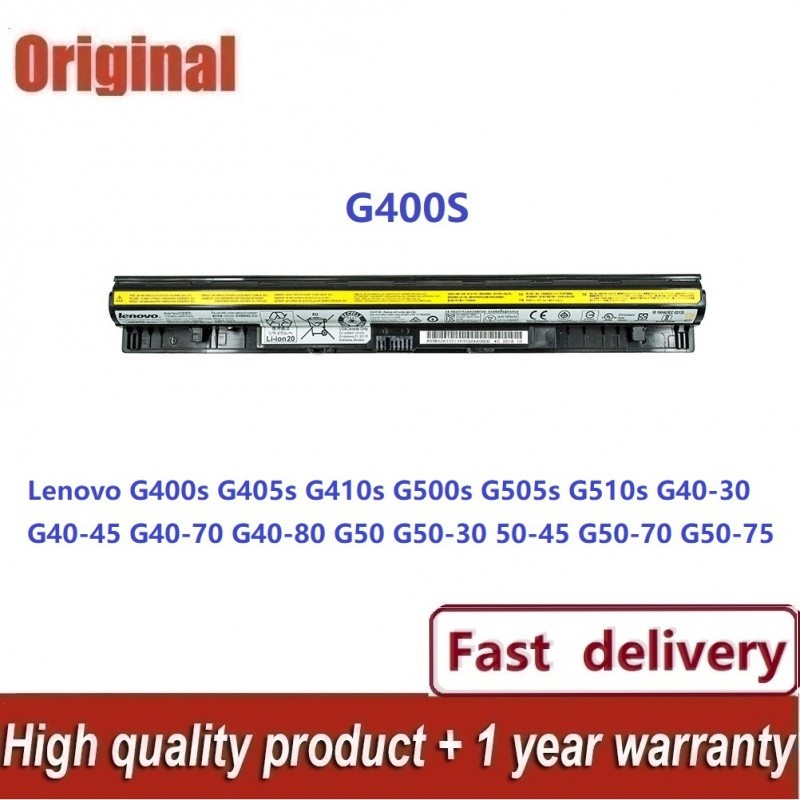 แบตเตอรี่โน๊ตบุ๊ค-LENOVO-IDEAPAD-G40-70-G50-70-G500-G400S-G405S-G410S-G505S-G510S-S410P-S510P ...