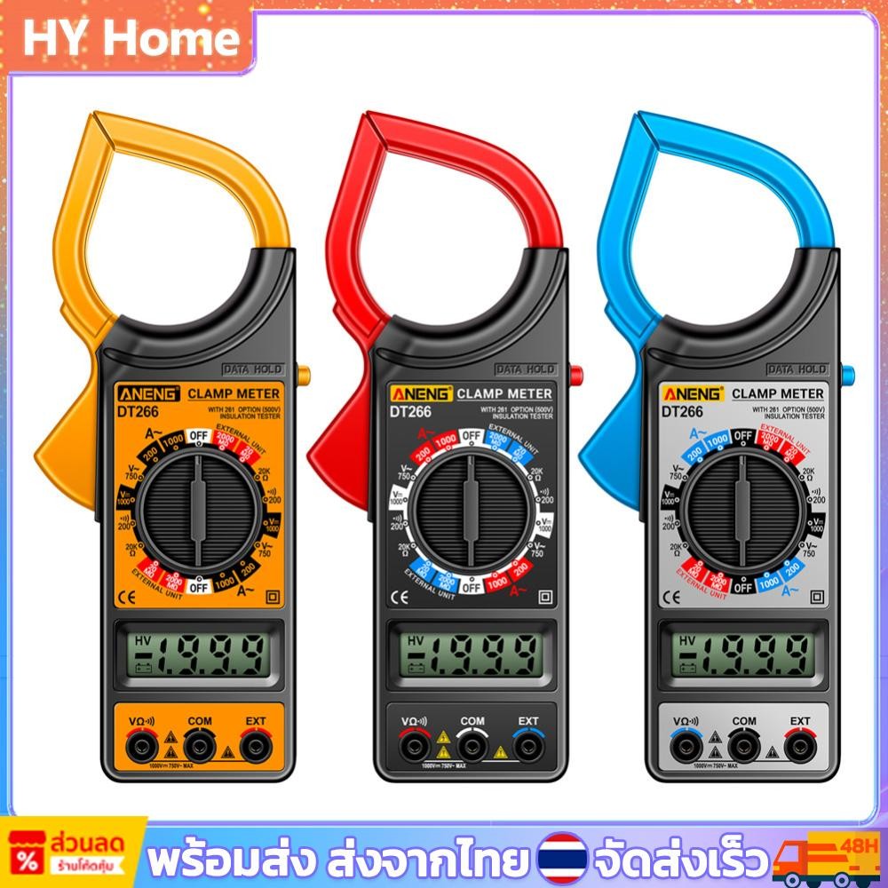 Digital True RMS Multimeter Data Show Professional Clamp Meter เครื่อง ...