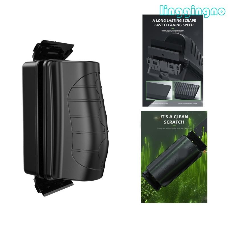Rr Fish Aquarium Super Strong Magnetic Cleaner Glass Fish Tanks แปรง ...