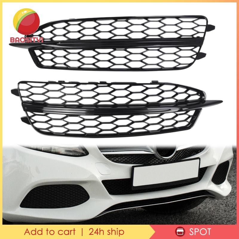 [Baosity1] 2x ตะแกรงไฟตัดหมอกหน้ารถยนต์ ตะแกรงไฟตัดหมอก ผ้าคลุมย่าง ...