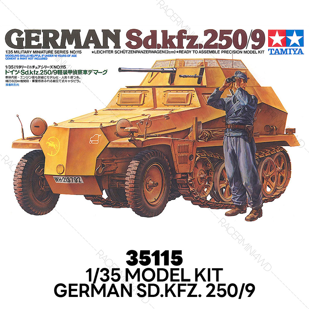 TAMIYA 35115 1/35 German Sd.Kfz. 250/9 ชุดโมเดลประกอบทามิย่าแท้ ...