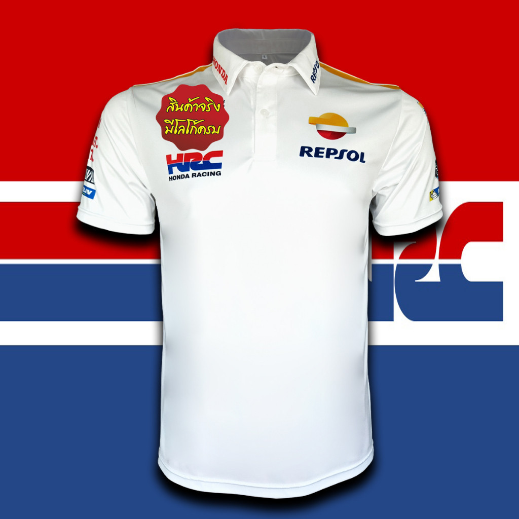 เสื ้ อโปโล Moto GP Honda Repsol Team Polo Shirt Honda Repsol Team ...