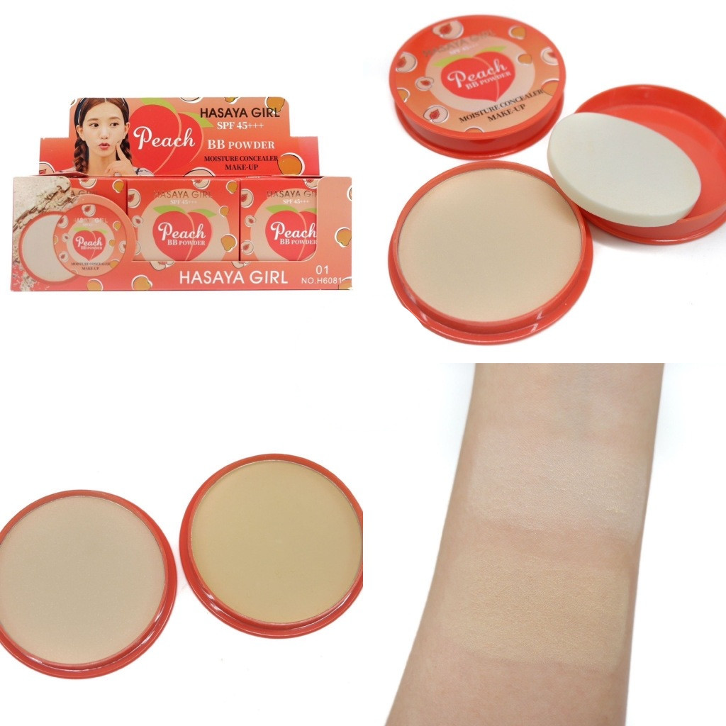 (UPD) (ยกกล่อง) HASAYA GIRL Sun Protect BB Powder แป้งพัฟกันแดด ผสมรองพื้น ปกปิดเรียบเนียน SPF45 ...