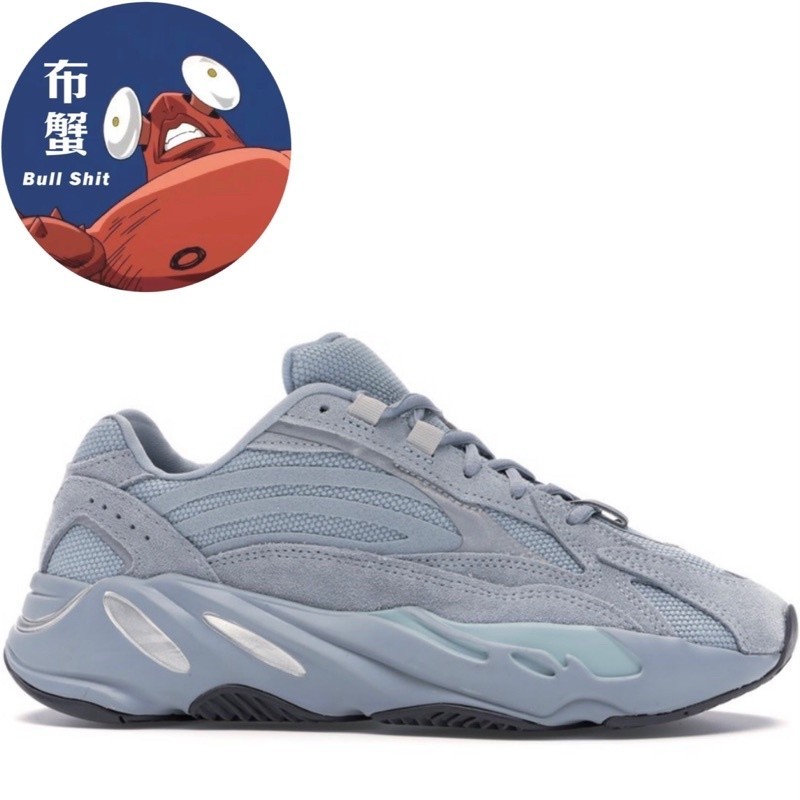 Adidas Yeezy Boost 700 V2 "Hospital Blue คุณภาพสูง Adidas Yeezy Boost ...