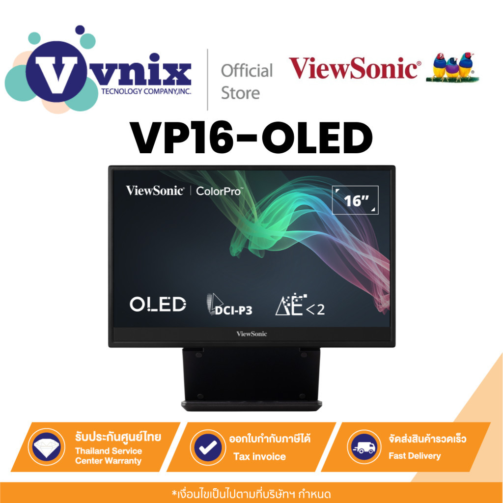 VIEWSONIC VP16-OLED จอภาพแบบพกพา 15.6" OLED Portable Monitor By Vnix Group | Shopee Thailand