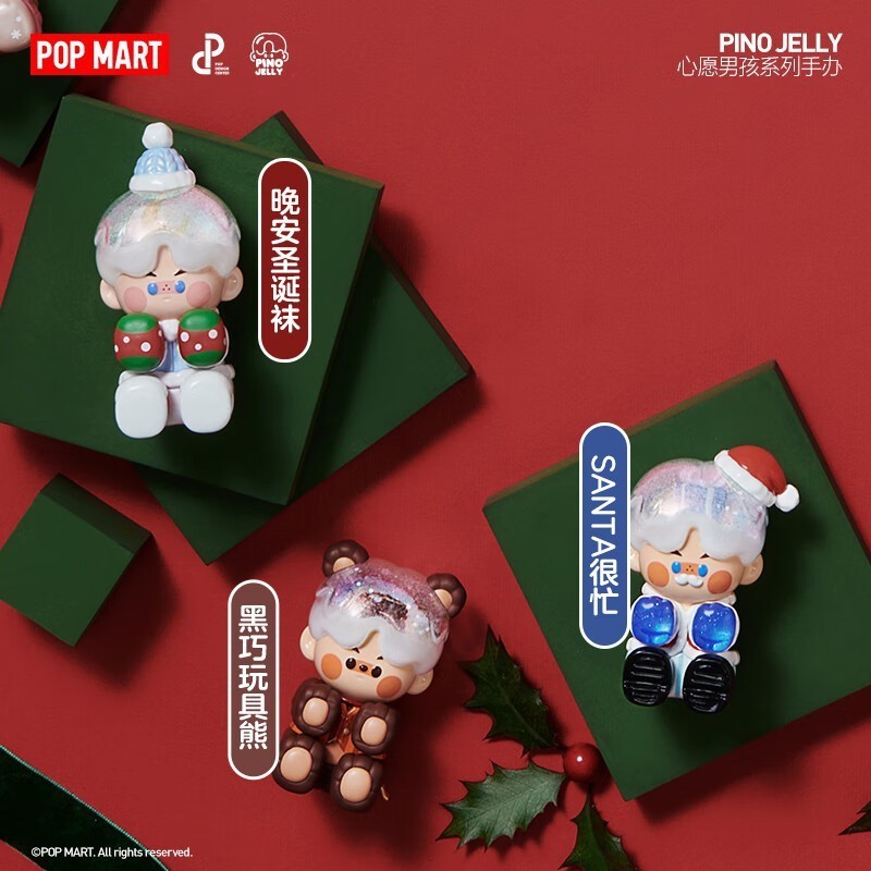 Popmart Pino Wishing Boy Series Blind Box Christmas Present ตุ ๊ กตาน ่ ...