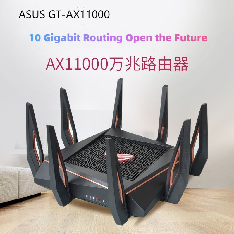 Asus ASUS GT-AX11000 PRO ไร ้ สายความเร ็ วสูง Mega Port wifi6 Router ...