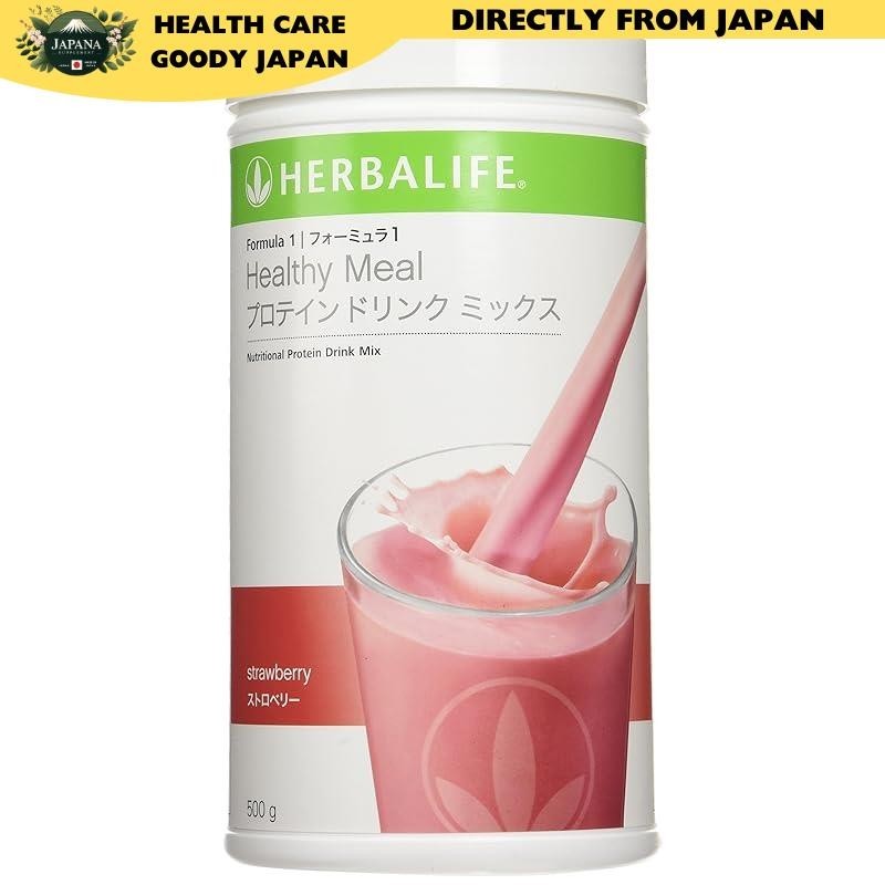 Herbalife Formula 1 Protein Drink Mix [5 Flavors in Total] (Strawberry ...