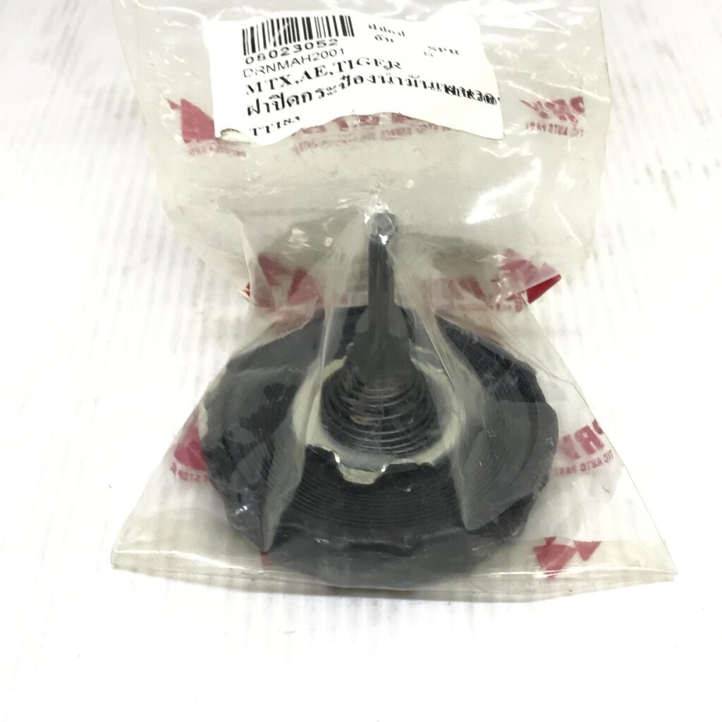 ฝาปิดน้ำมันเพาเวอร์ Big.m / FUSO FN527 / MTX / TIGER / AE100 / TFR ...