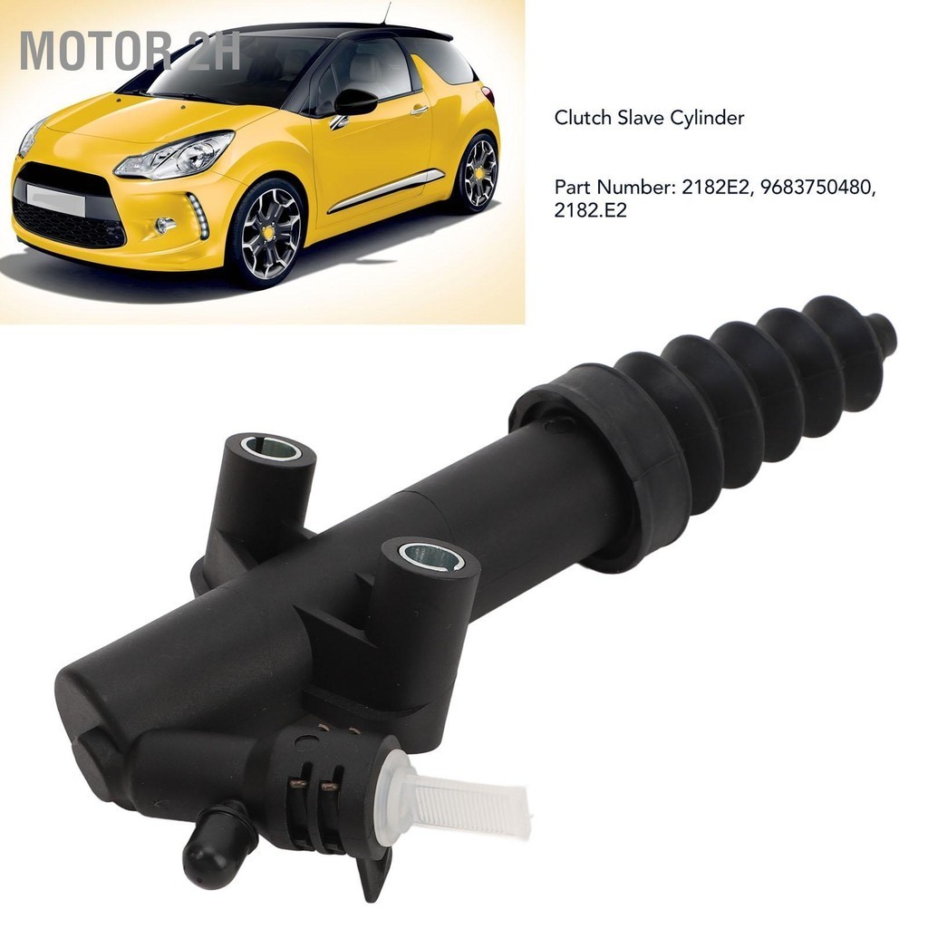 Motor 2H กระบอกสูบคลัตช์ทาส 9683750480 การเปลี่ยนกระบอกสูบทาสการทำงาน ...