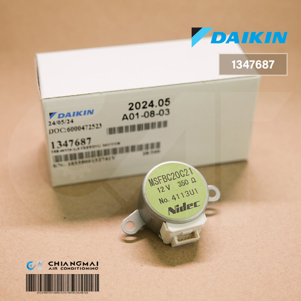 1347687 (1347687J) มอเตอร์สวิงแอร์ Daikin ขึ้น-ลง (MSFBC20C21 12DC ...