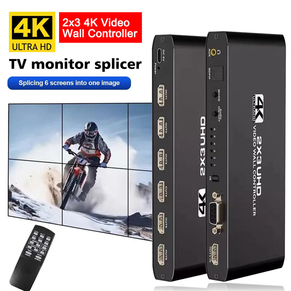 2x3 HDMI Video Wall Screen Controller 4K Splicing โปรเซสเซอร์ 1x2 1x3 ...