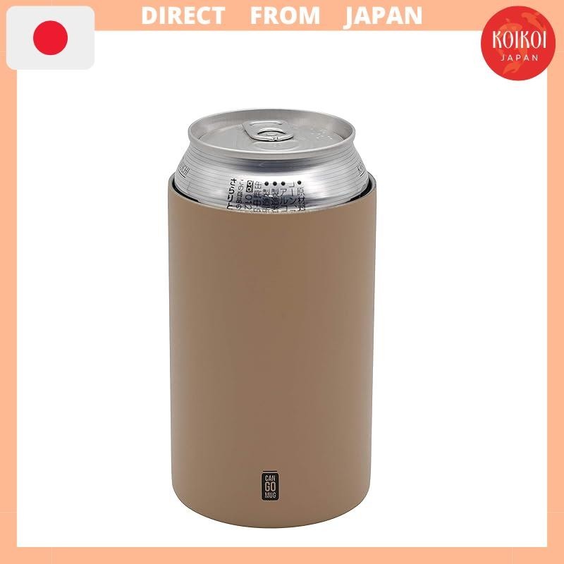 CB JAPAN GOMUG Can Holder Beige 350ml Thermal Insulation Refrigeration Stainless Vacuum | Shopee ...