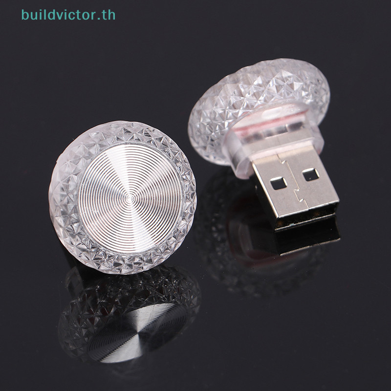 Buildvictor แบบพกพารถ USB Ambient Light Mini LED ตกแต่งบรรยากาศโคมไฟ ...