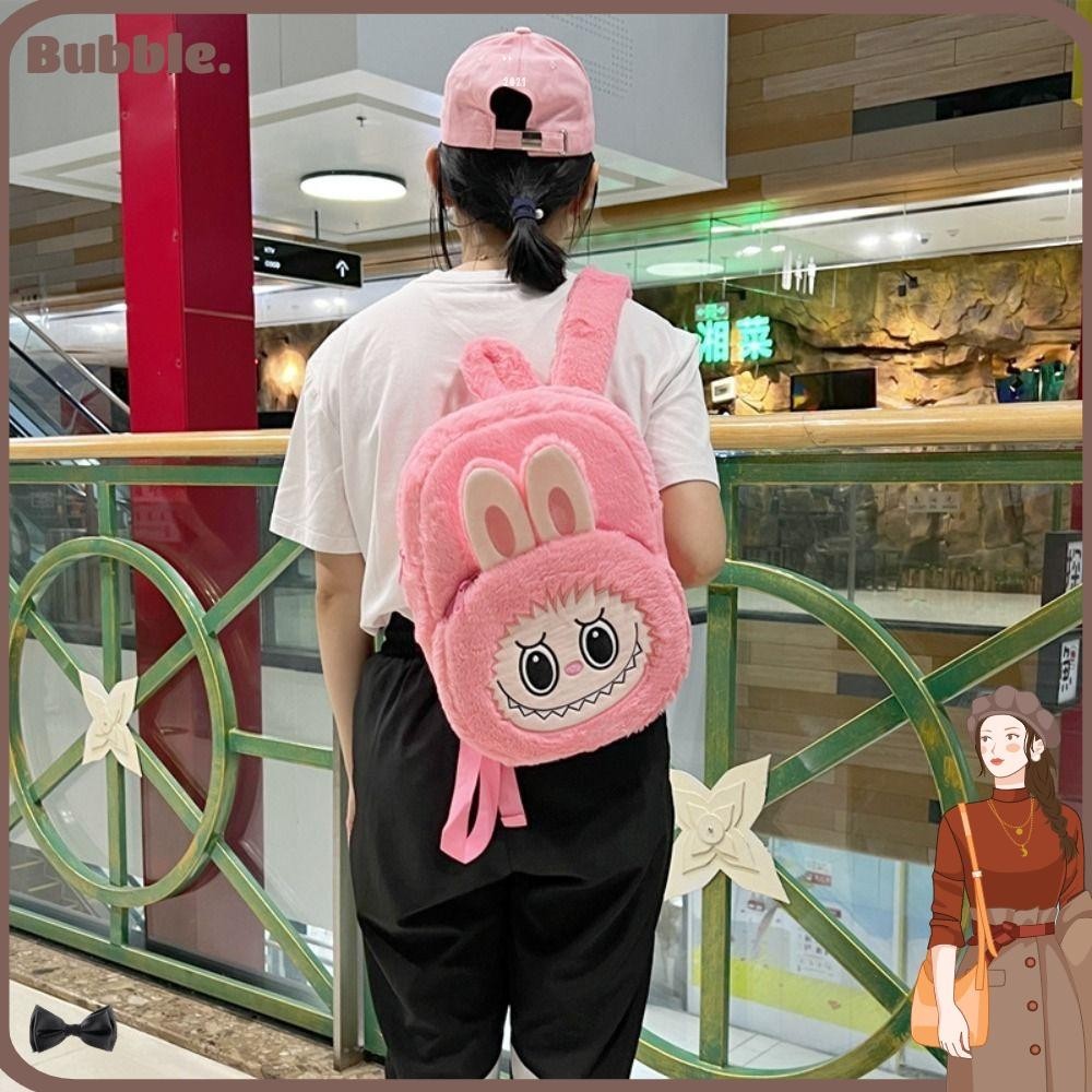 Bubble Labubu Plush Backpack, กระเป๋านักเรียนลายการ์ตูน กระเป๋าเป้นักเรียน, กระเป๋านักเรียนความ ...