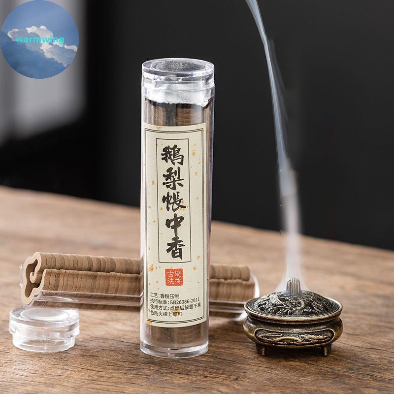 Warmwing 42 ชิ้น/เซ็ตขนาดเล็ก Xiangyun Stickless Powder Disk กลิ่นหอมจีนในร่ม Persistent กลิ่น ...