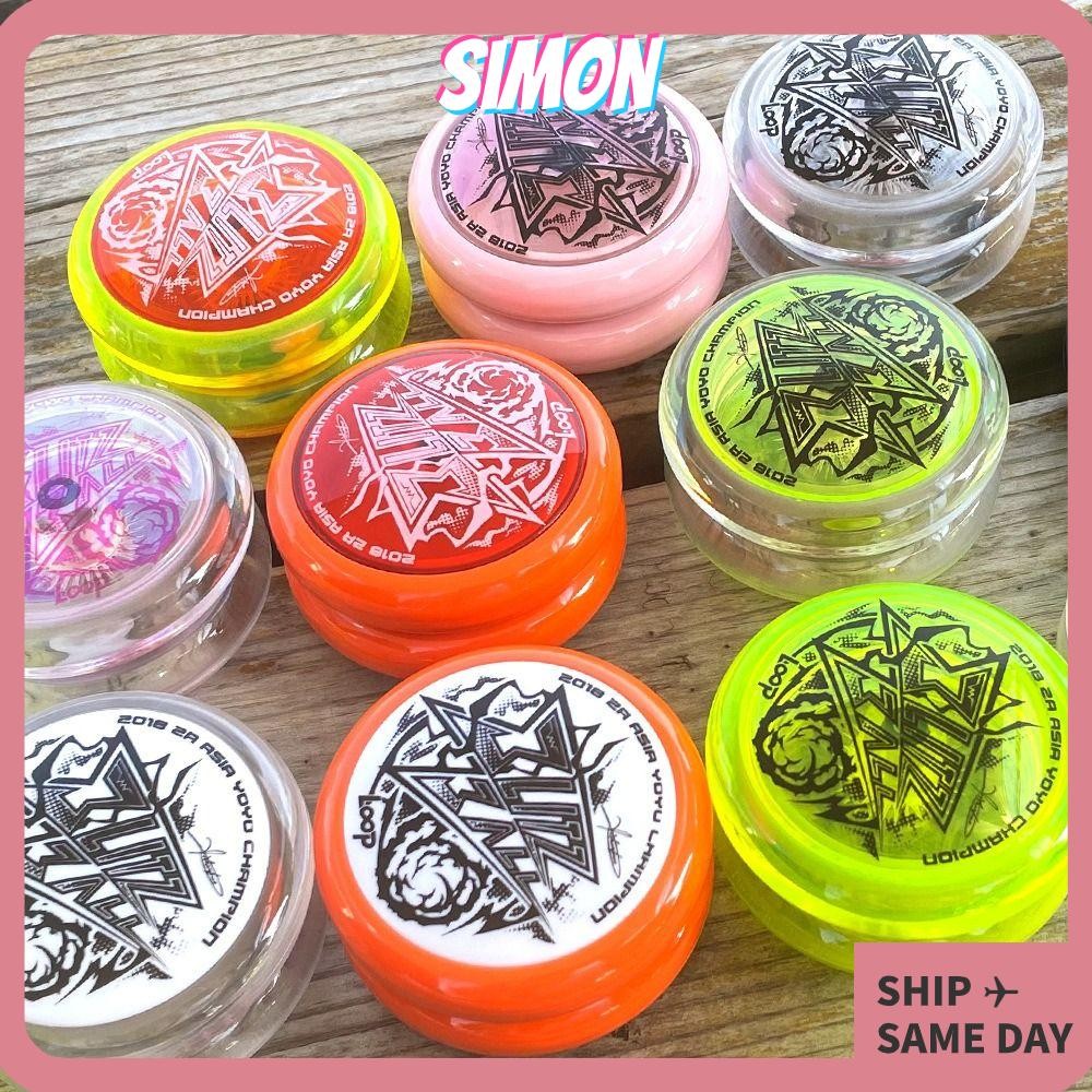 Simon 2A Yoyo Ball, Lightning Strike Quickly สกรูสแตนเลสรูปกลอง Yoyo ...