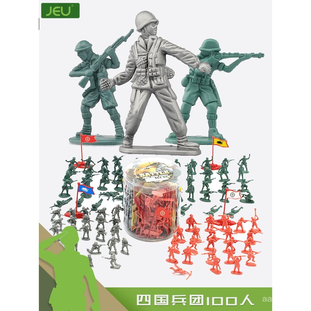 Jeu Old Yi Nostalgic War Soldier Model 100คนสี่ชาติทหารอเมริกันและ ...