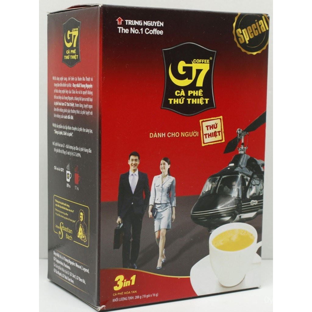 กาแฟสำเร็จรูป Zhongyuan G7 3-in-1 นำเข้าจากเวียดนาม 288g 16g*18 แพ็ค เครื่องดื่มพักผ่อนแท้ ...