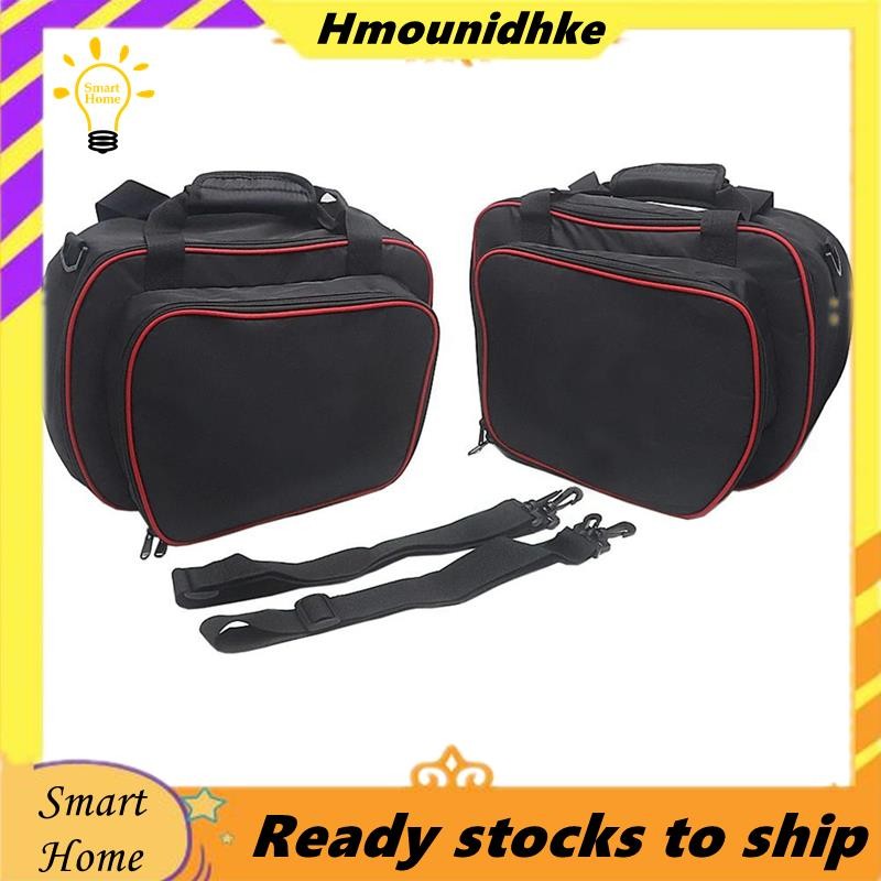 อุปกรณ์เสริมรถจักรยานยนต์กระเป๋าด้านในด้านข้าง Panniers Cases กระเป๋า ...