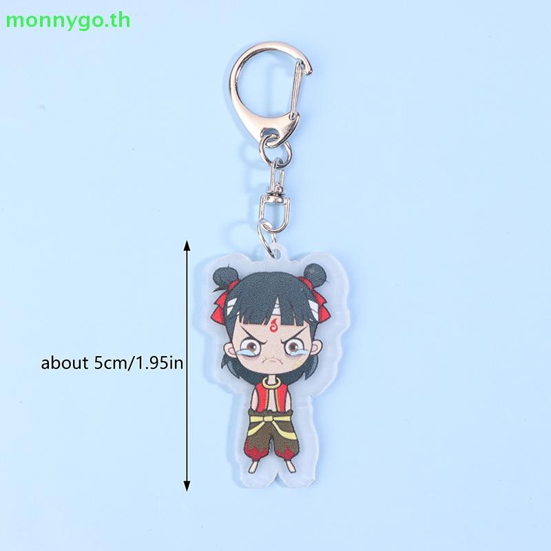 Monnygo Nezha 2: The Devil Boy Naohai การ์ตูนแอนิเมชั่น High-Looking ...