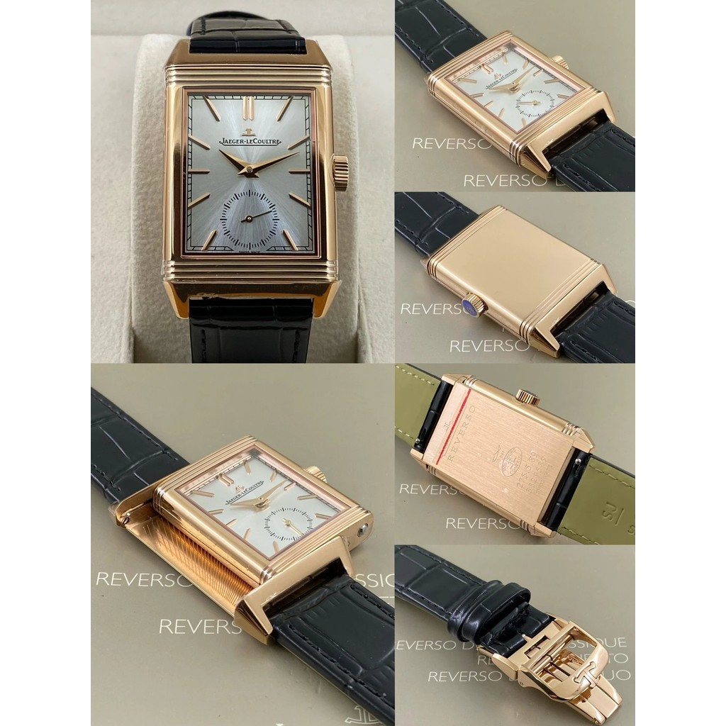 นาฬิกา Jaeger-LeCoultre Reverso Flip Series Q 3982590 นาฬิกาผู้ชายแบบ ...