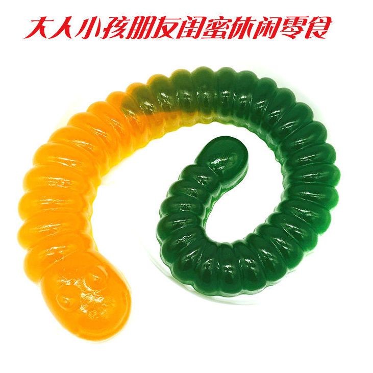 ของว่างวันเด็ก Gummy Candy ขนาดใหญ่ Earthworm ขนาดใหญ่ Giant Gummy ...