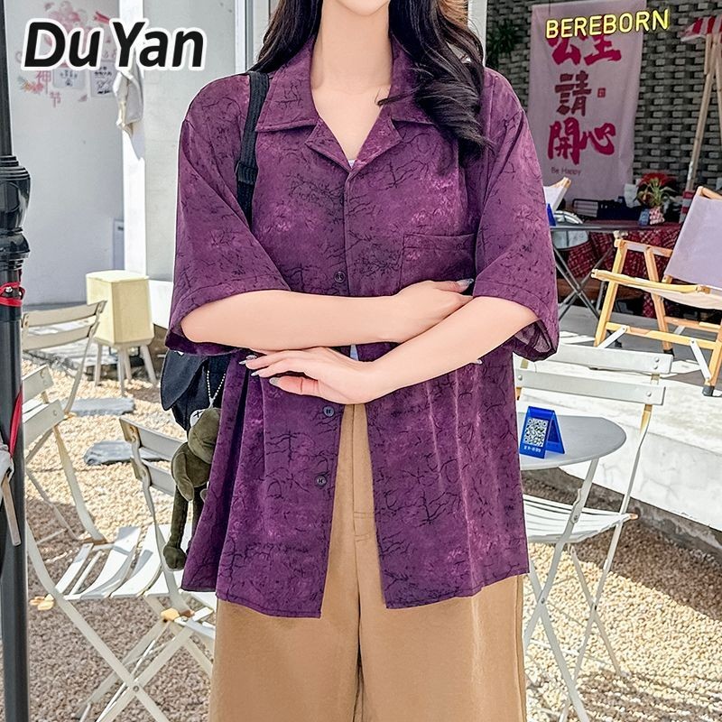 หลวมอเมริกันย้อนยุคสไตล์จีนเย็น ผ้าแจ็คการ์ด คิวบาเสื้อคอปกแขนสั้น ...