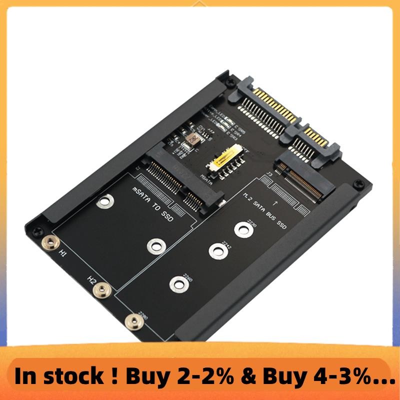 2in1 MSATA + B Key/B + M.2 SSD ถึง 2.5 SATA อะแดปเตอร์การ์ดพร้อมซ็อกเก็ ...