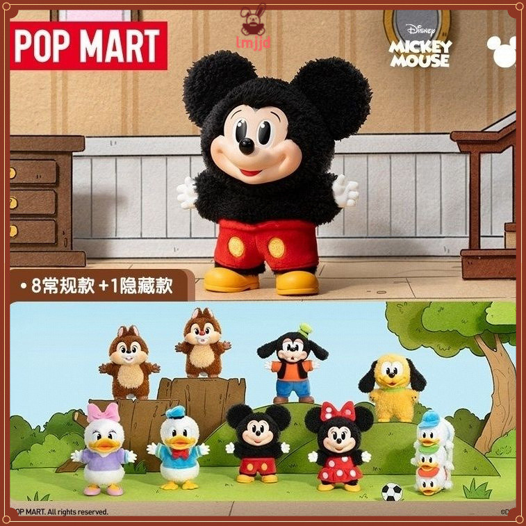 Popmart Mickey Family Cute Together Keychain Series ฟิกเกอร์กล่องตาบอด ...