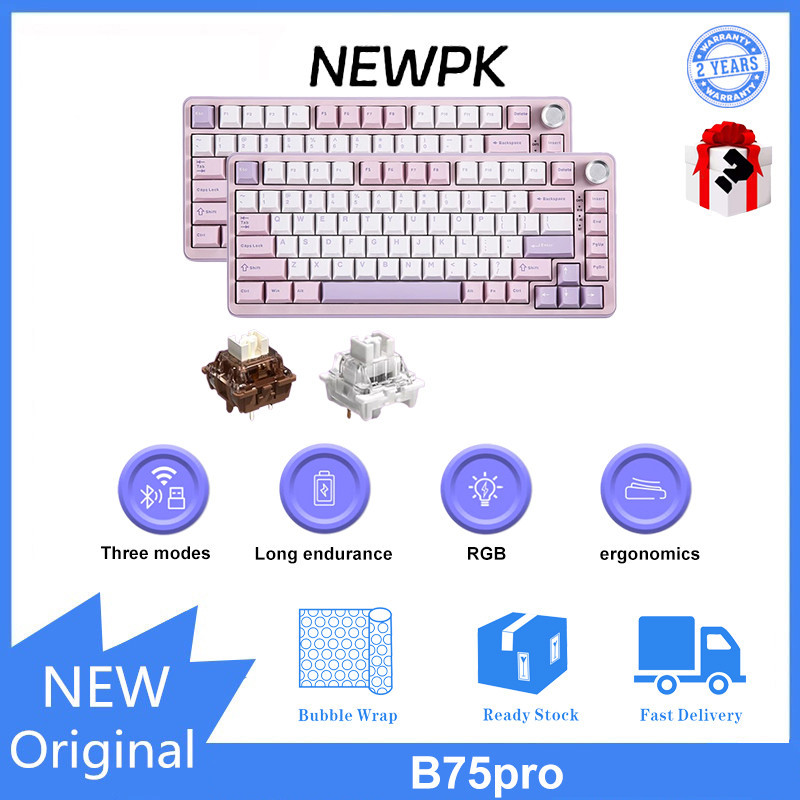 Yunzii B75 Pro คีย์บอร์ดเครื่องกลสามโหมดไร้สาย ปลั๊กร้อนแบบเต็มคีย์ ...