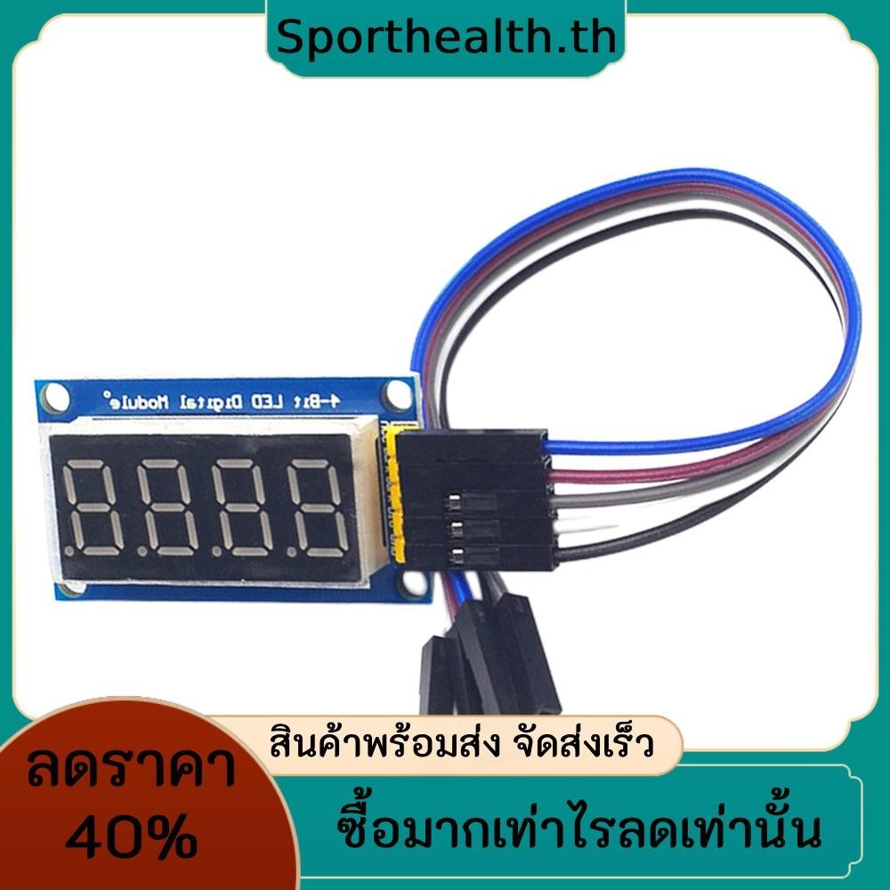 74hc595 Digital LED Display Board 0.4 นิ ้ วโมดูลจอแสดงผลดิจิตอล 3.3-5V ... 74hc595 Digital LED Display Board 0.4 นิ ้ วโมดูลจอแสดงผลดิจิตอล 3.3-5V ...